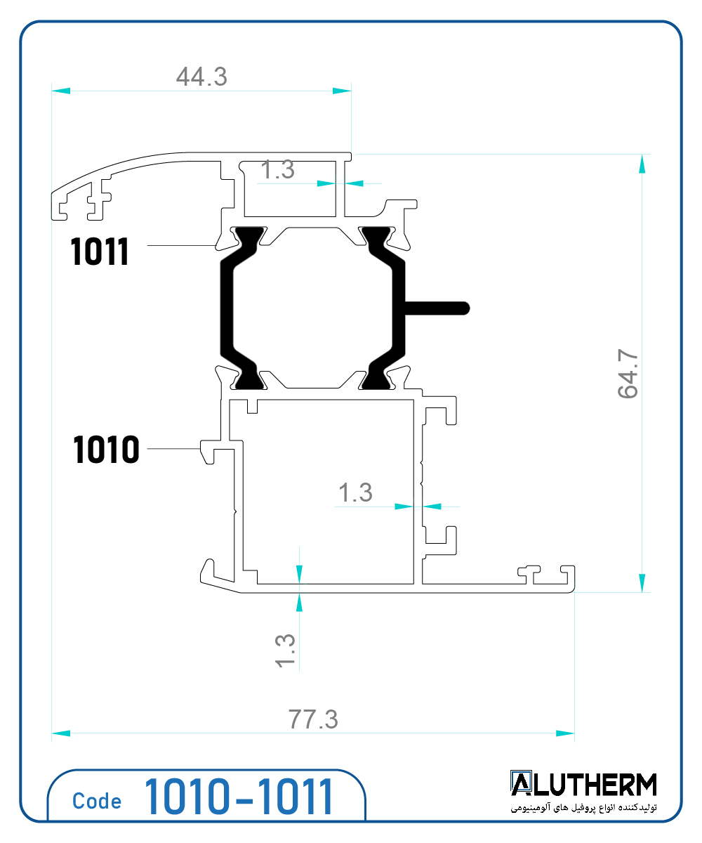 window vent profile code 1010-1011 - Alutherm