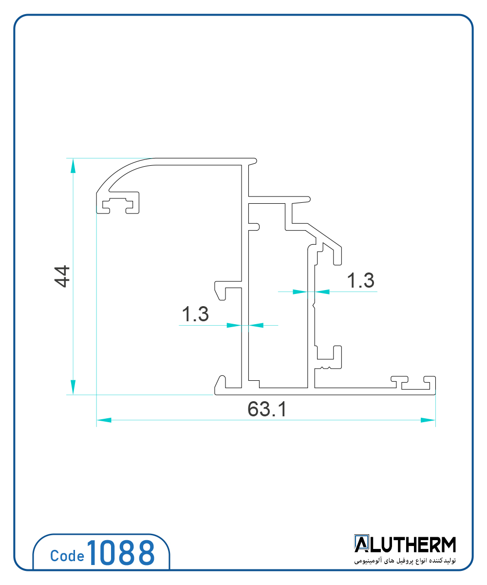 window vent profile code1088 - Alutherm